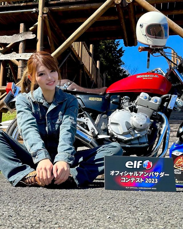 エルフ オフィシャル アンバサダー コンテストの審査結果 - elf_lub’s diary