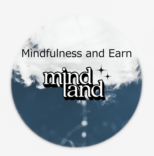 Mindland - ellegarden23の日記