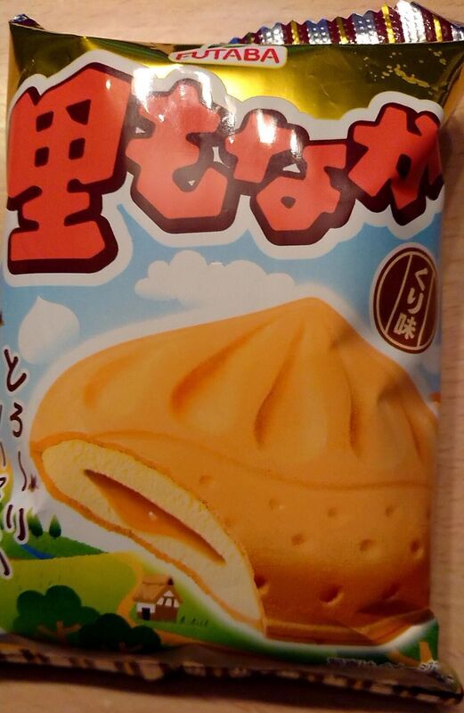 札幌市 菓子と喫茶 SIROYA / 白い恋人の会社のカフェ - さっぽろ発 9割がグルメ記事