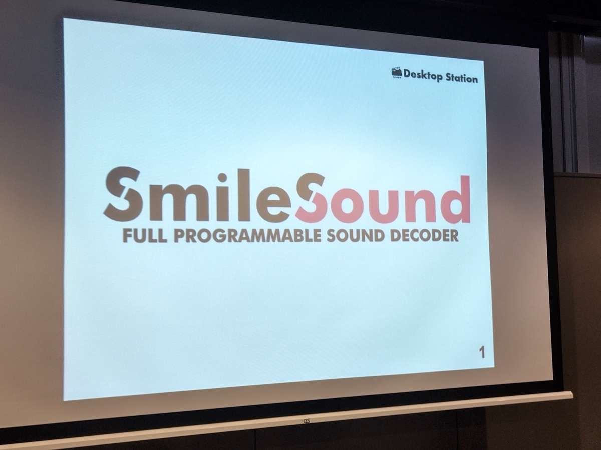 【DCC】SmileSoundデコーダーについて聞いてきた！ @ホビセン/オープンサウンドミーティング2022 - エルムDCC交流会