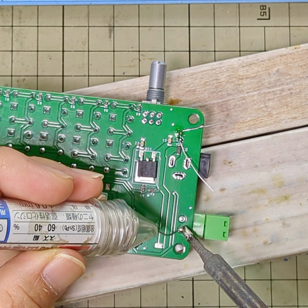 【DCC】DCCコントローラDSairLiteのキットを作ってみた【コマンドステーション】 - エルムDCC交流会