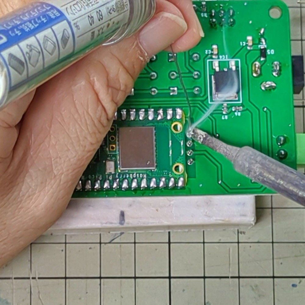 【DCC】DCCコントローラDSairLiteのキットを作ってみた【コマンドステーション】 - エルムDCC交流会