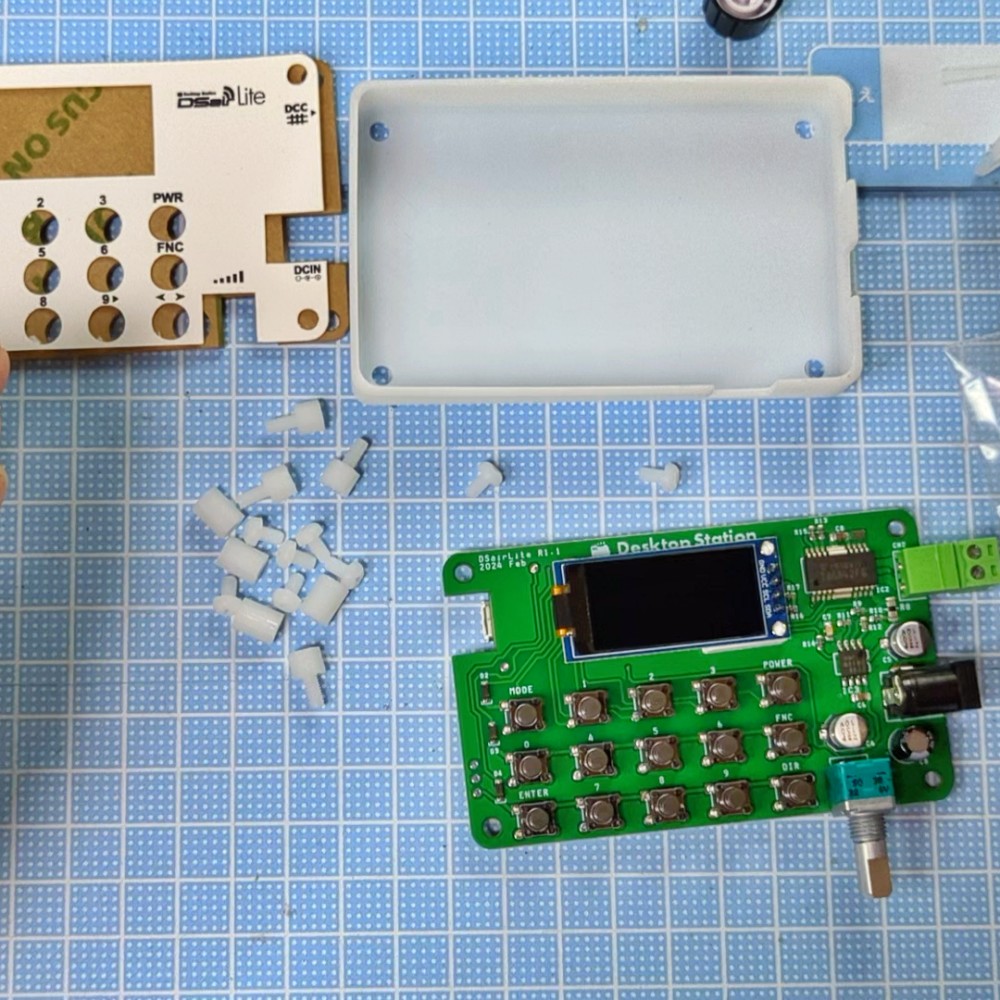 【DCC】DCCコントローラDSairLiteのキットを作ってみた【コマンドステーション】 - エルムDCC交流会