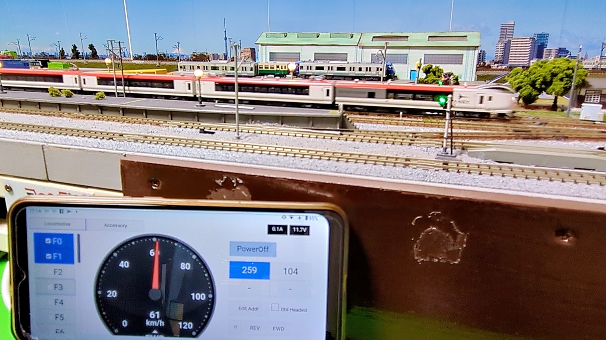 【DCC】「DSairLite」初心者におすすめできるDCCコントローラー - エルムDCC交流会