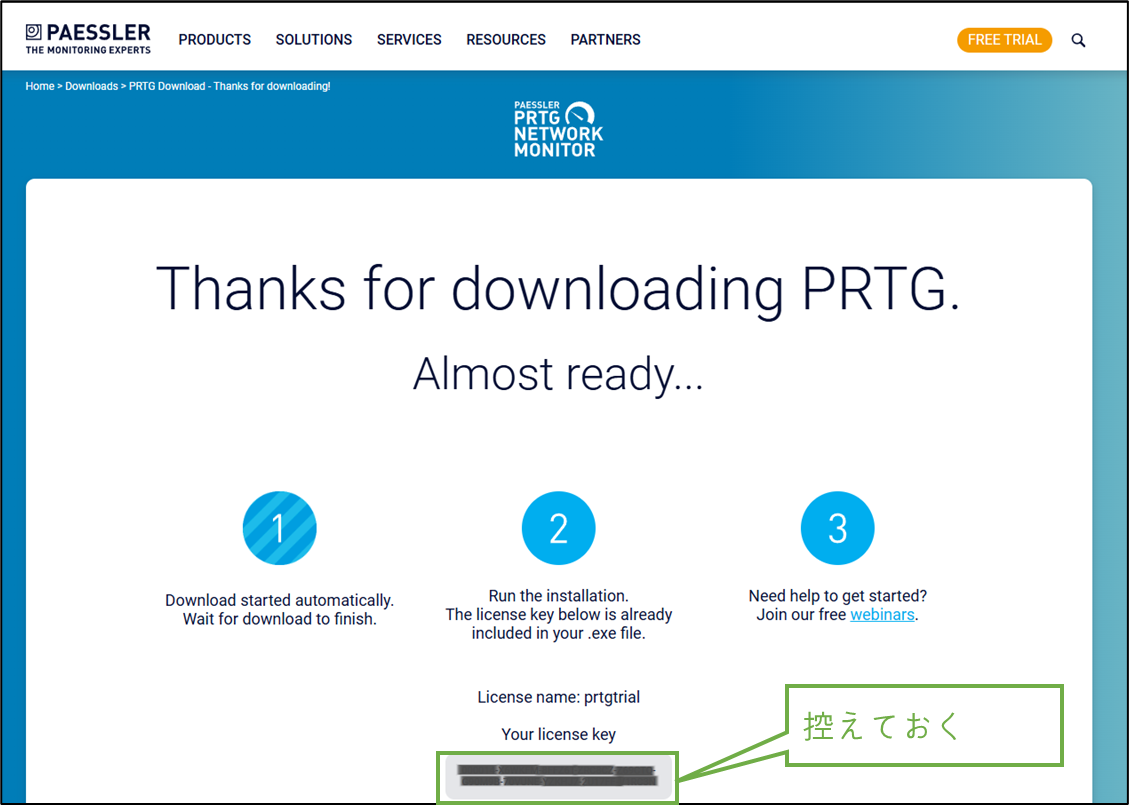 【PRTG Network Monitor】導入&ネットワーク監視&Slack通知設定 - IT Hands-on Lab