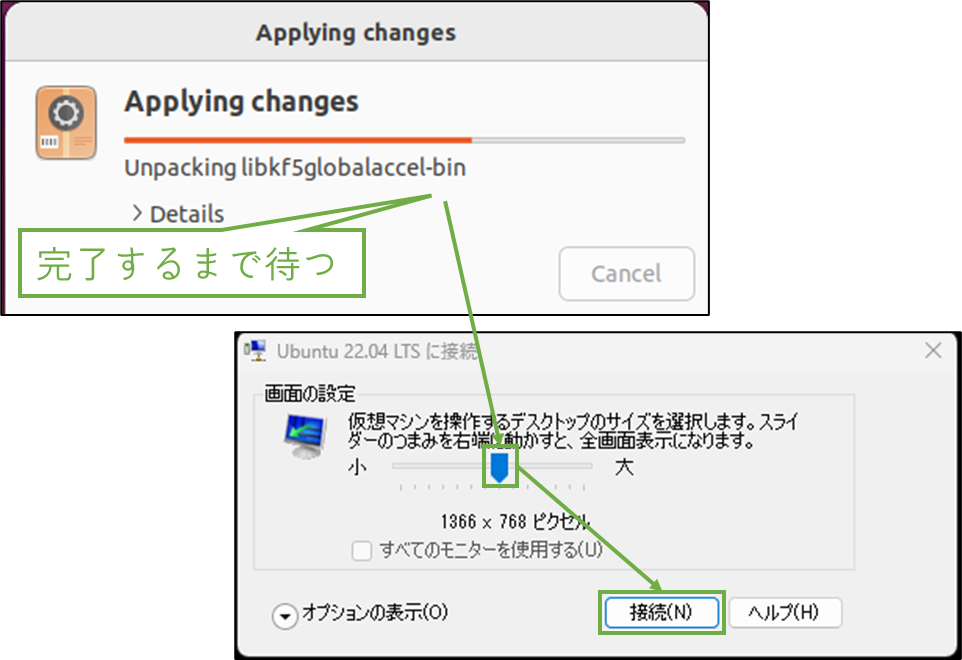 【Hyper-V×Ubuntu】WindowsPCへのLinux環境構築 - IT Hands-on Lab