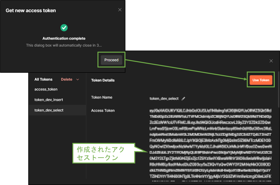 【Excel VBA⇔Cloud】Dataverse Web API データ検索&更新2 - IT Hands-on Lab