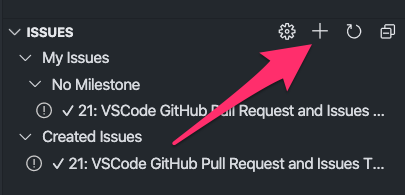 VSCode で GitHub と連携する - emahiro/b.log