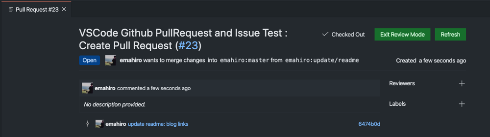 VSCode で GitHub と連携する - emahiro/b.log