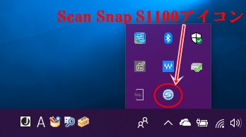 新しいWin10PCにドライバダウンロード - emi note