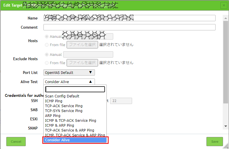 install Greenbone Vulnerability Manager 11 (GVM, 旧OpenVAS) from source ...