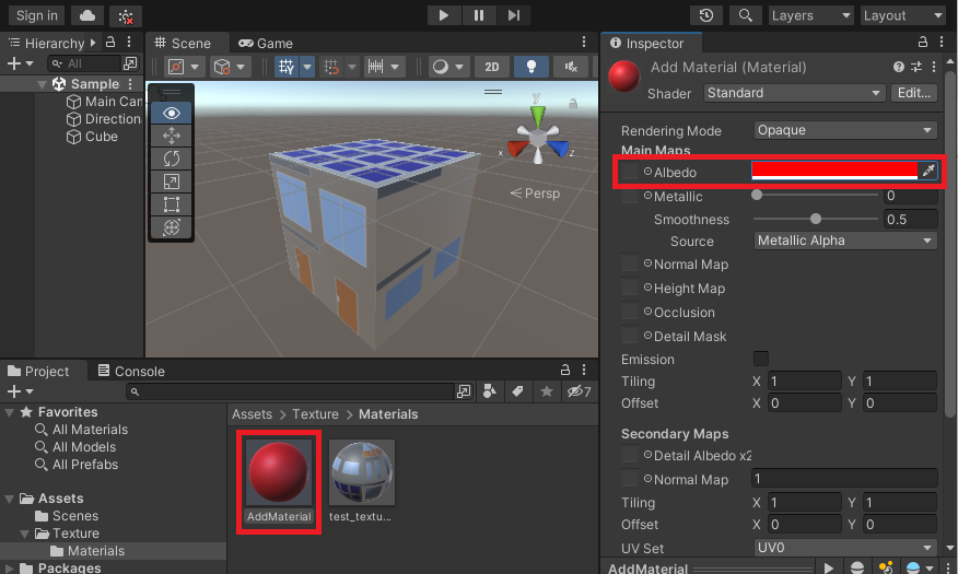 unity probuilder による texture重ね貼り - end0tknr's kipple - web写経開発