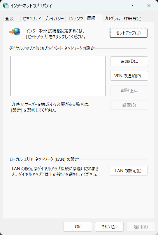 windowsの「ファイル名を指定して実行」のコマンドラインは、rundll32 shell32.dll,#61 - end0tknr's ...