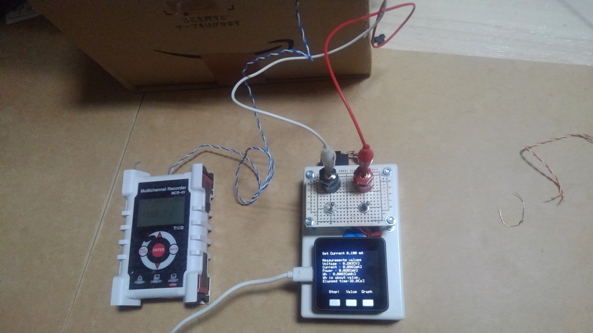 BQ25570モジュールと微生物燃料電池 - energy note