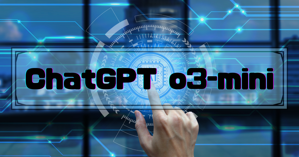 Chatgptの賢さが進化?カスタム指示の精度向上と新モデルo3 Miniの影響とは? 雨のちくらげ 好奇心と共に生きる雑記ブログ