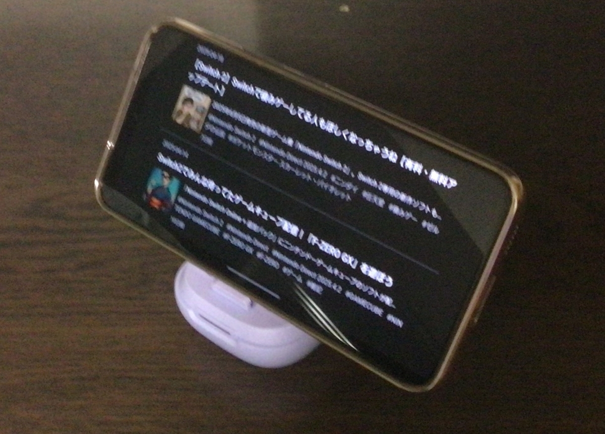 【レビュー】Anker ワイヤレスイヤホン Soundcore P40i を約9ヶ月間使ってみた - エノモ七十五のつれづれblog