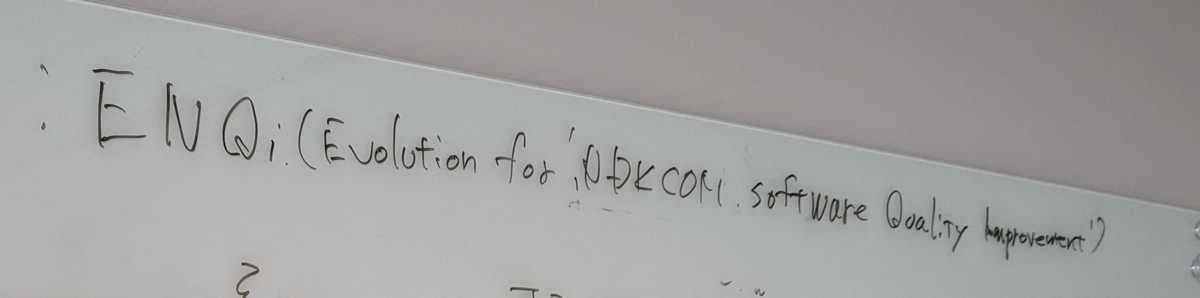 プロジェクト ENQi - NDKCOM エンジニアブログ