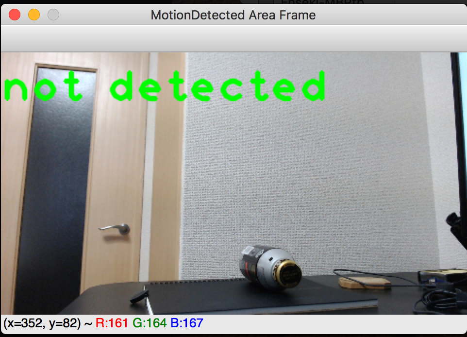 Python+OpenCVとWebカメラを使って動体検知する話 - EnsekiTT Blog
