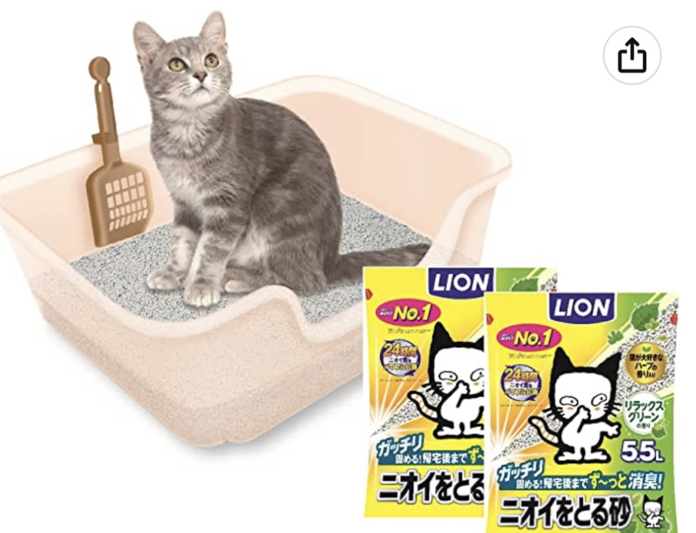 タイムセール特価 ライオン Lion 獣医師開発 ニオイをとる砂専用 猫トイレ ニオイをとる砂 リラックスグリーン 5 5l×2袋 お得