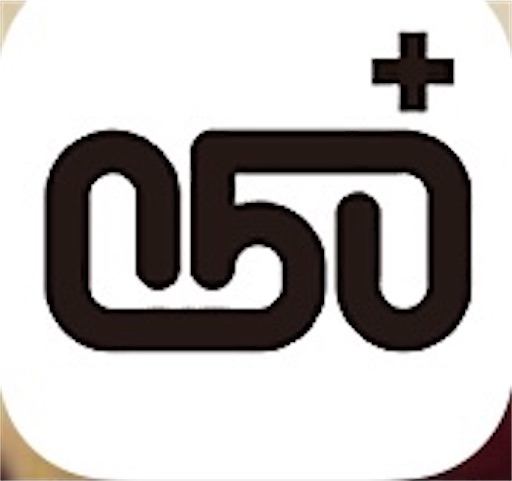 アメリカから0570へ電話をかける方法♡ - ヒューストン 駐在まさかの展開！