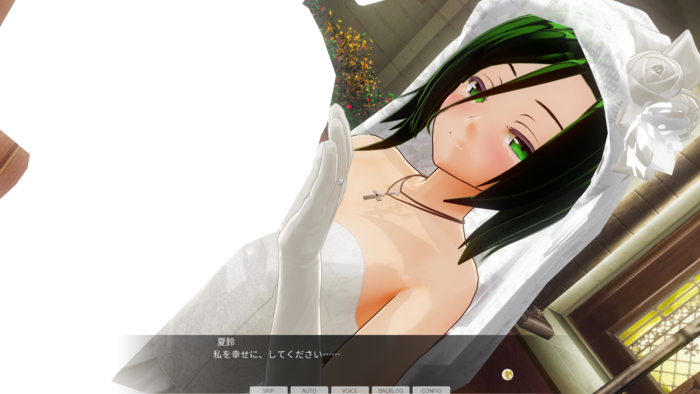 カスタムメイド3D2+ACT.2 - E.F.R.