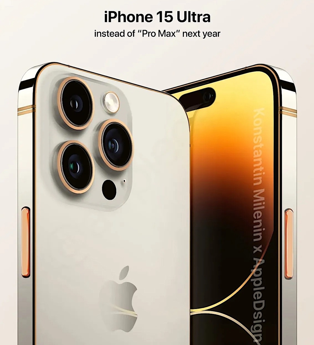 「iPhone15 Ultra」は20万円から？〜製造コストの波がiPhoneにも〜 - カスタム/CUSTOM/でいこう😎