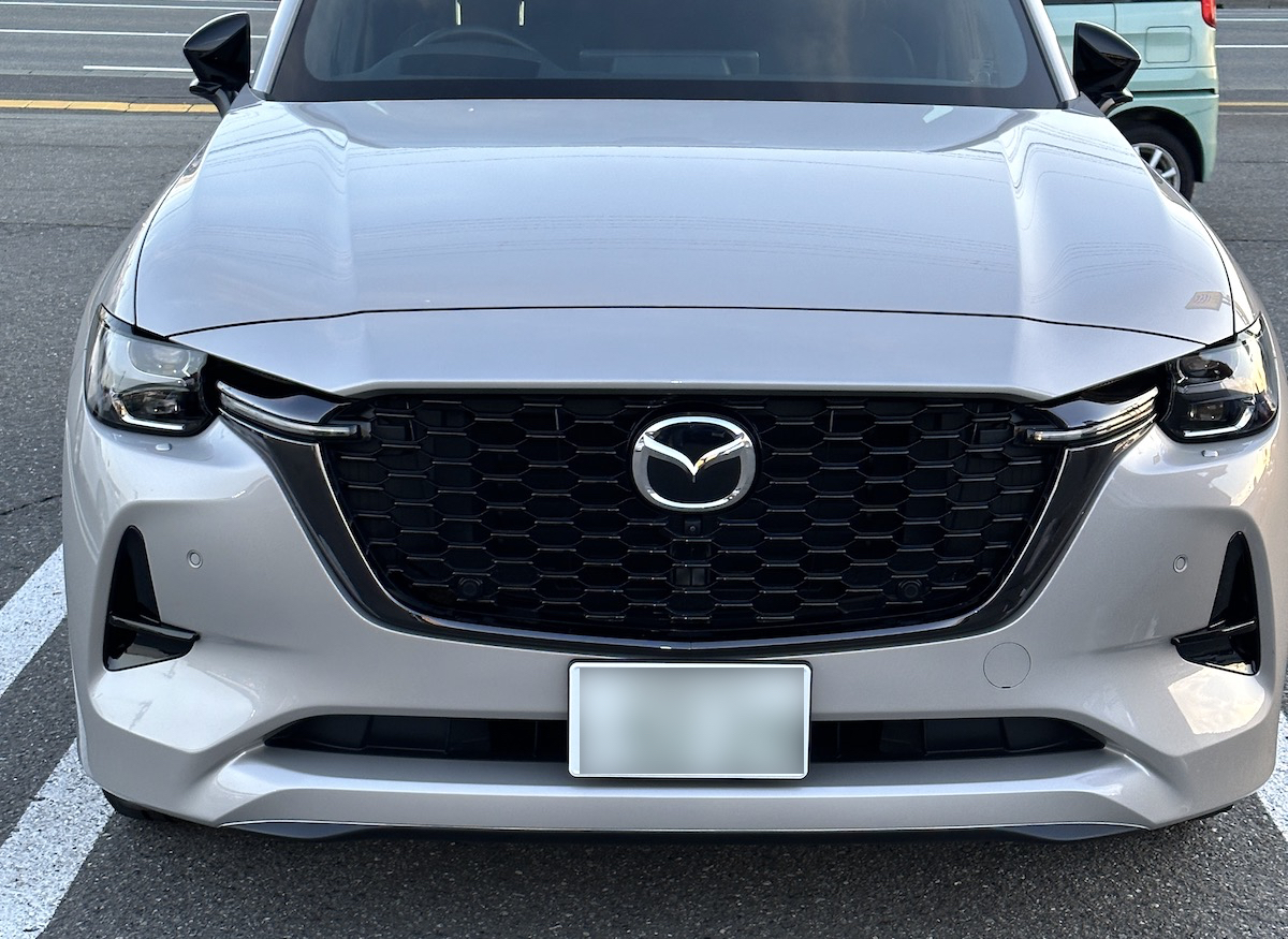 「CX-60」のある生活【39】〜6ヶ月点検の予約完了〜 - カスタム/CUSTOM/でいこう😎