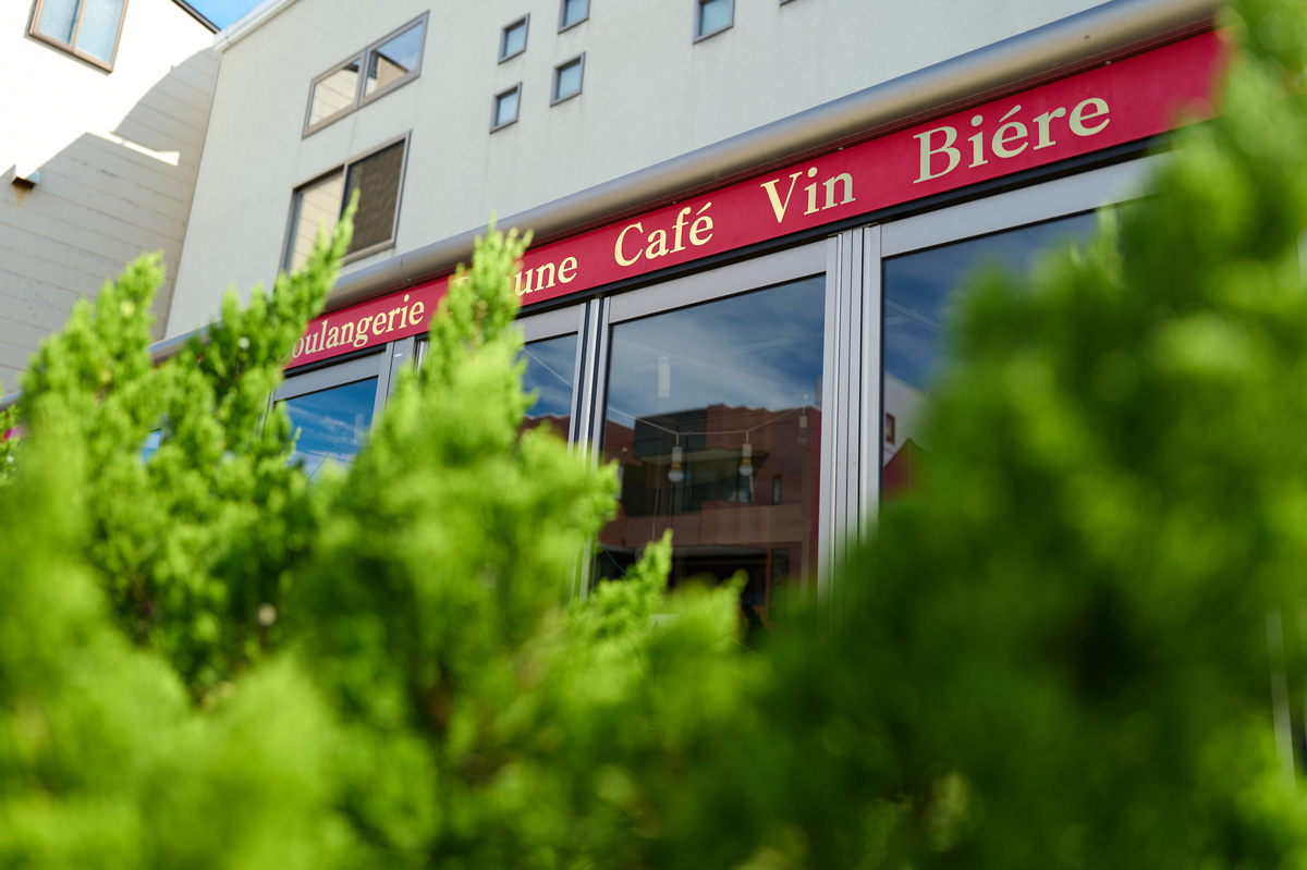 「LEICA Q3」と過ごす "まったりLife"㉚〜秋田市 通町近辺でパシャリ！ Part2〜 - カスタム/CUSTOM/でいこう😎