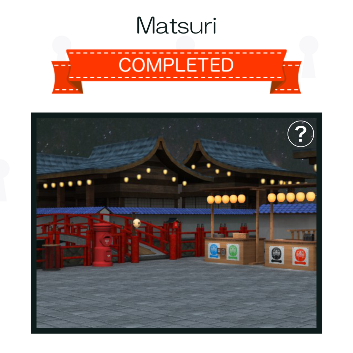 脱出ゲーム:EXiTS 謎解きパズルゲーム集 （Matsuri 6月限定ステージ） - iku ＠脱出ゲームのクリア記録（Android）