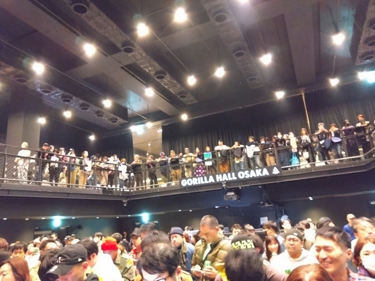 RHYMESTER「KING OF STAGE Vol.15」＠GORILLA HALL OSAKAに行ってきました！感想 - やりやすいことから少しずつ