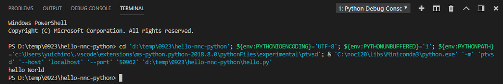 VSCodeでNeural Network Console付属のPythonを利用する。 - Technically Impossible