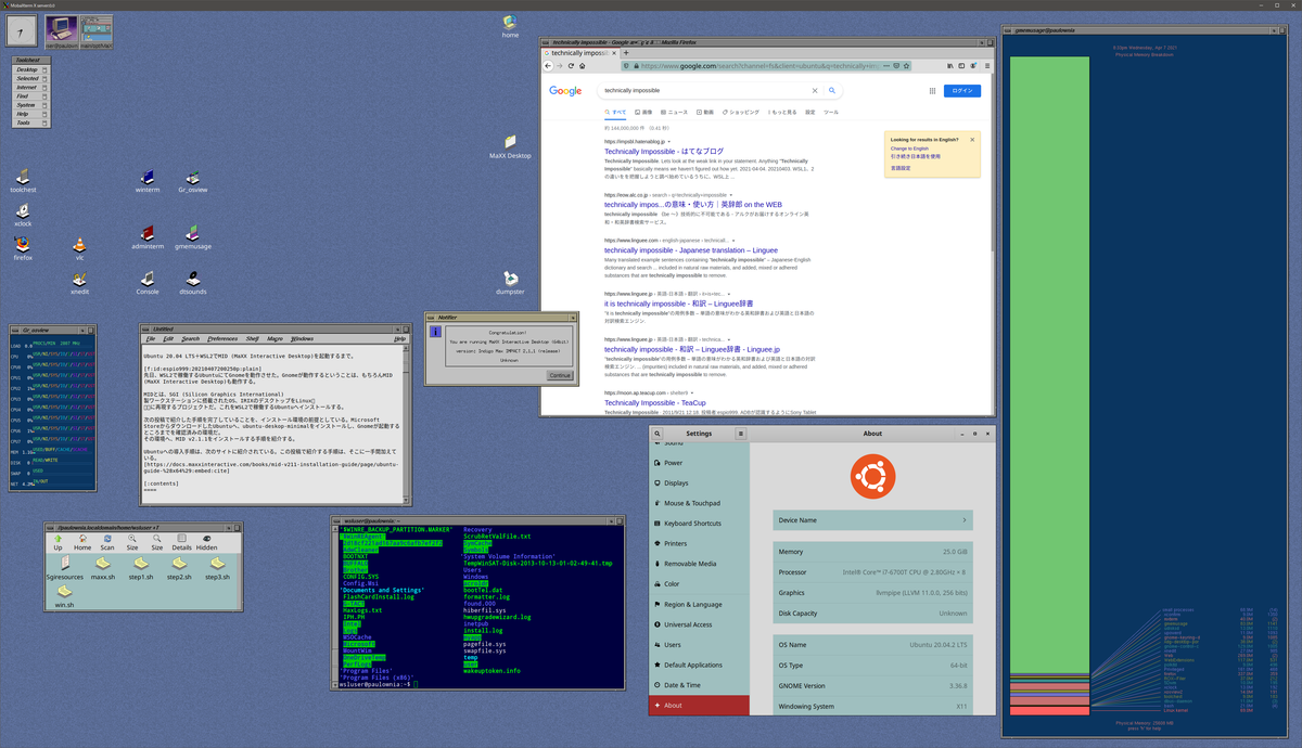 Ubuntu 20 04 Lts+wsl2でmid Maxx Interactive Desktop を起動するまで。 Technically Impossible