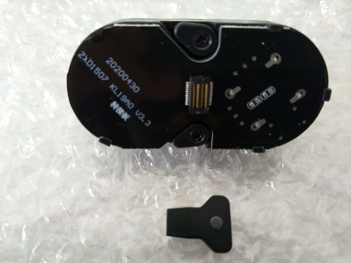 全包囲、全対応の多機能コントローラ、しかし色々と難あり - COWBOX S900 - Technically Impossible