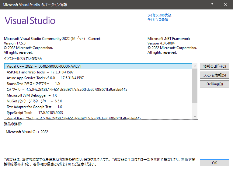 GPT on Windows PC with 8GB RAM, No GPU, No Container, and No Python - case of alpaca.cpp ...
