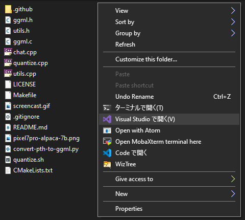 GPT on Windows PC with 8GB RAM, No GPU, No Container, and No Python - case of alpaca.cpp ...