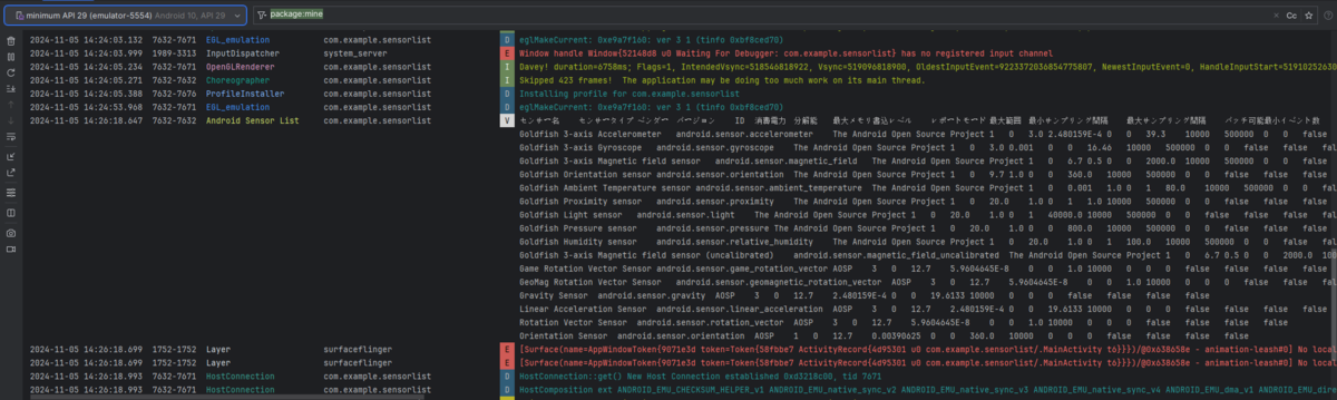 Android Sensor List - output the list of sensors in CSV format - Technically Impossible