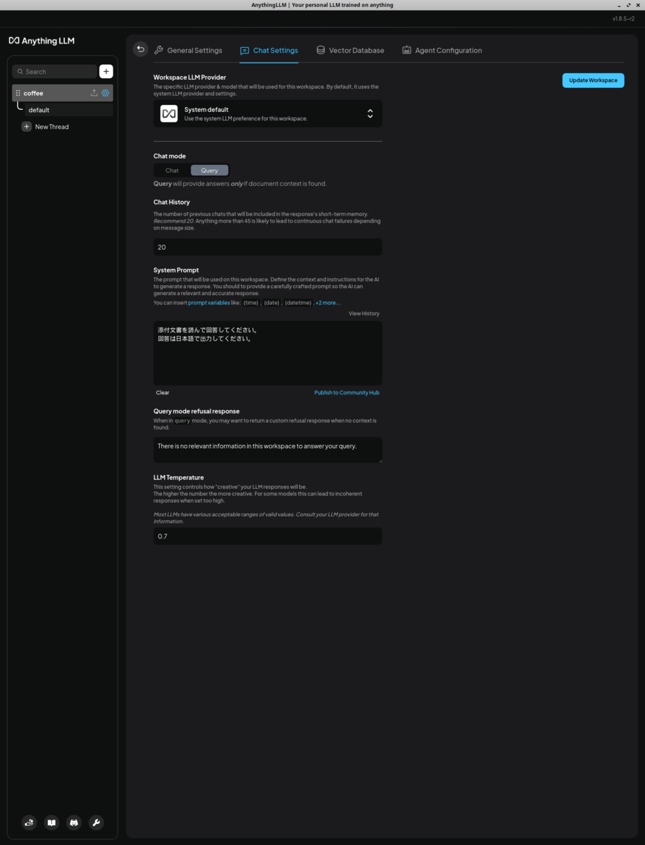 GPU無し、RAM=8GBのRAG - LM Studioの場合、AnythingLLMの場合 - Technically Impossible