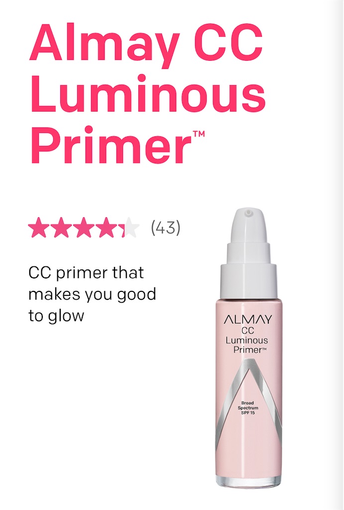 【おすすめコスメ】ALMAYの化粧下地がすごい（CC Luminous Primer） - テキサスに住むたぴおかのブログ
