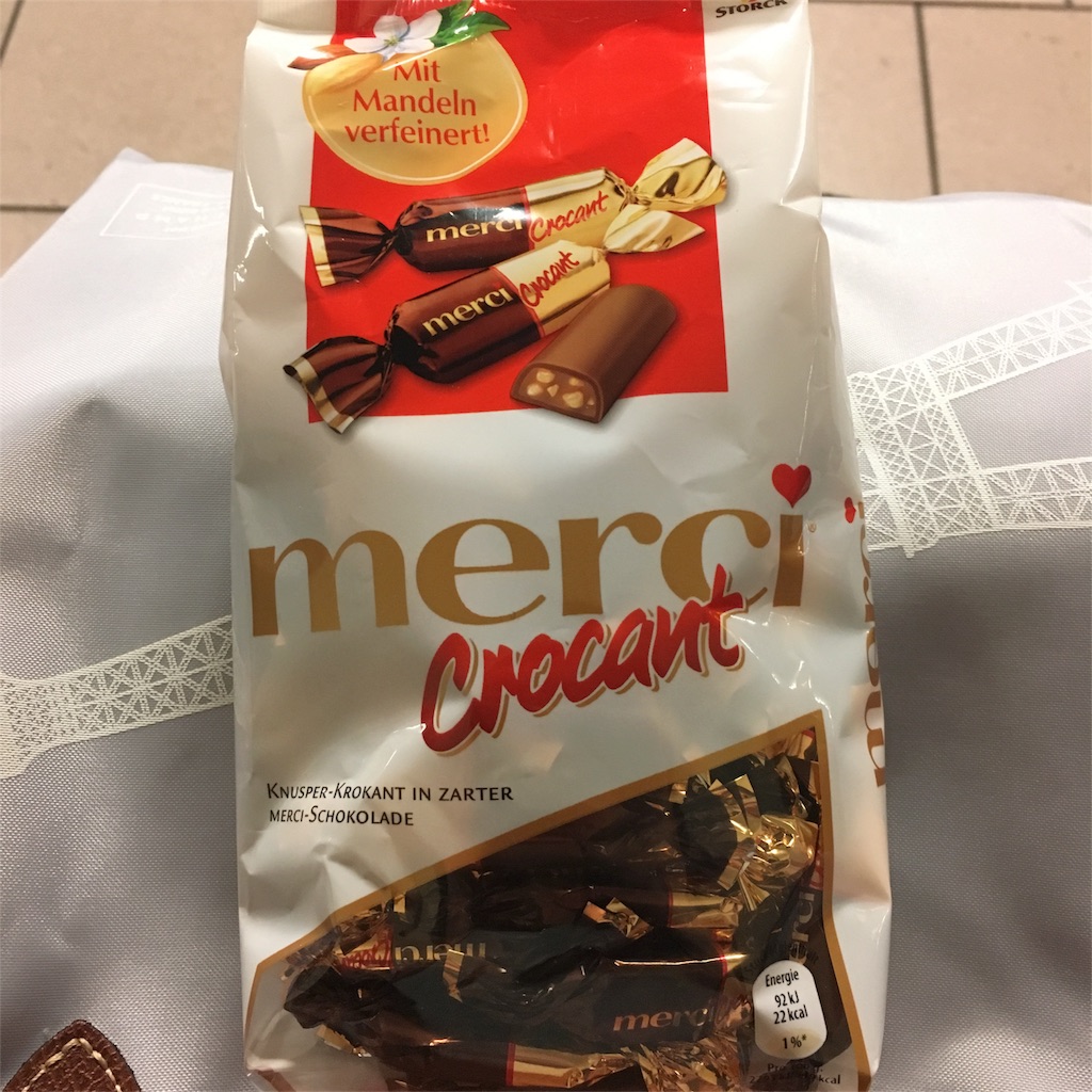 チョコの誘惑、の巻 - 企業戦士から主婦への道