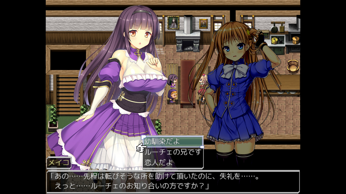 ファンタジーRPG「プリミティブハーツ」がSteamに登場。ヒロインとの恋愛がエンディングに影響 - ゲームオンチ（Gameonchi.me）