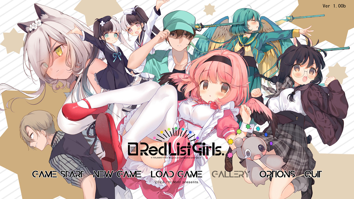 「Red List Girls. -Andean Flamingo-」がSteamに登場。ハードな設定の美少女ビジュアルノベル - ゲーム ...