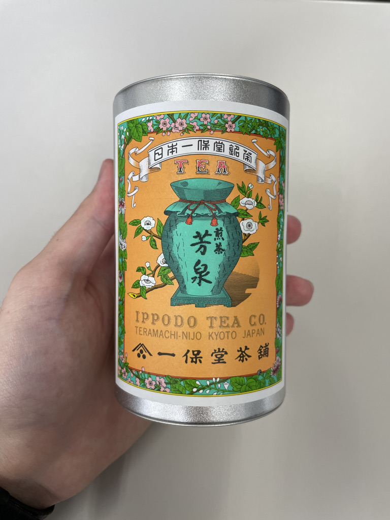 diary｜2022/11 - エウダイモンな李徴