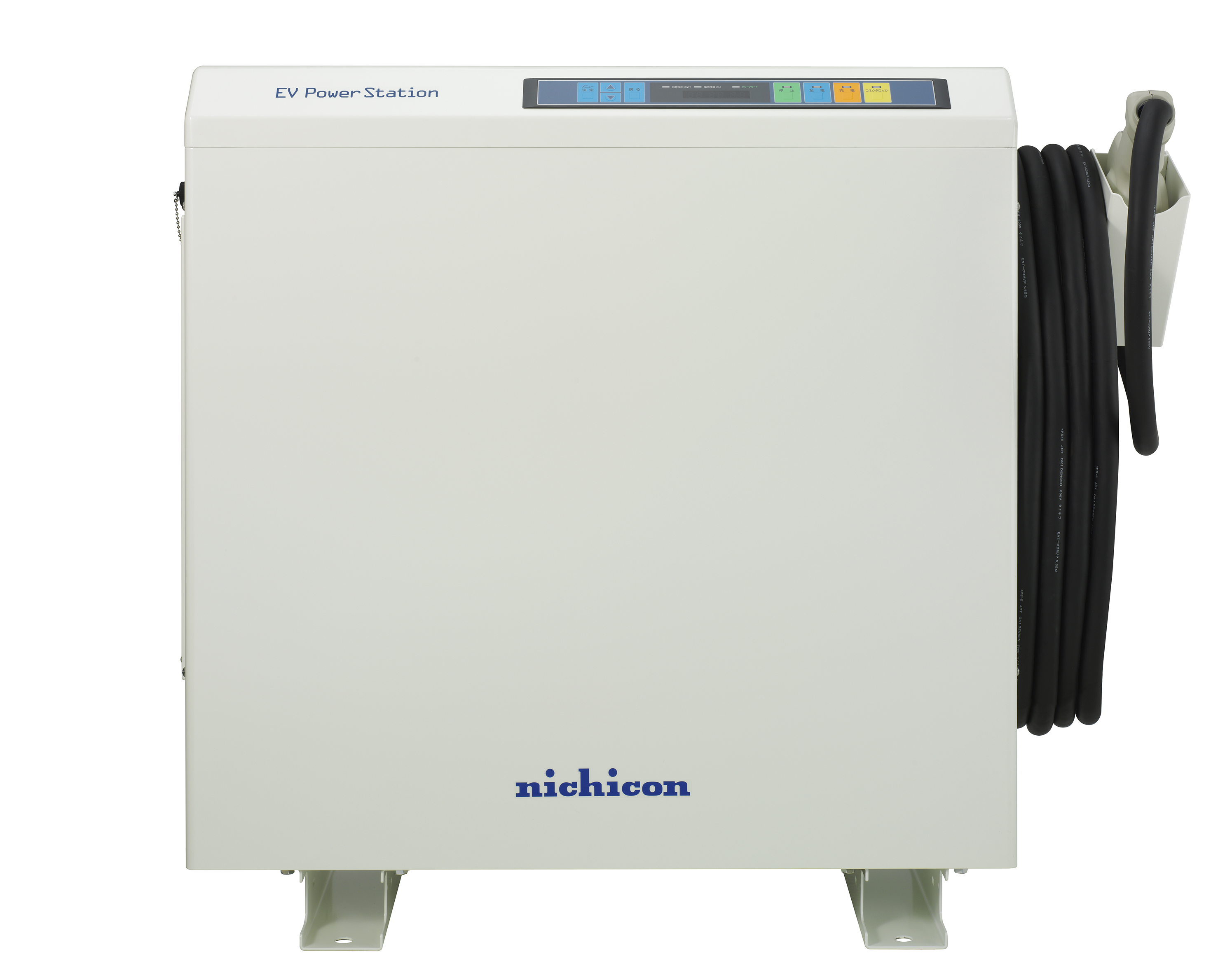 【最新版】V2Hの設置費用はいくら？機器代・工事費までマルッと解説！ - EV DAYS | 東京電力エナジーパートナー