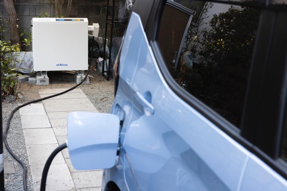【V2Hの設置現場レポート】電気のプロによる施工現場に密着！ - EV DAYS | 東京電力エナジーパートナー