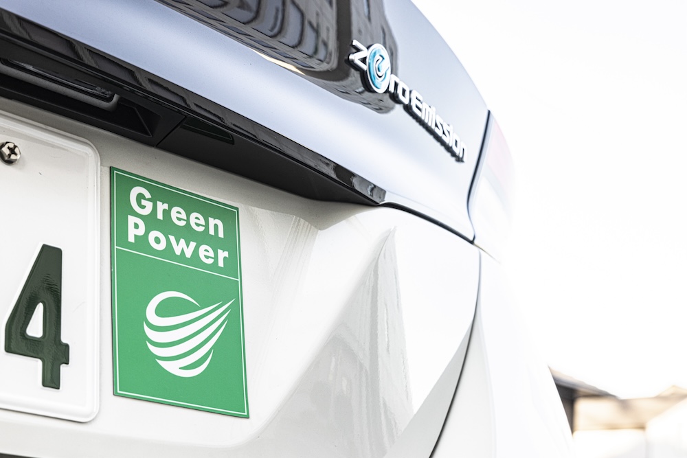 EV100とは？日本企業7社の取り組みと加盟の意義やメリットを解説 - EV DAYS | 東京電力エナジーパートナー