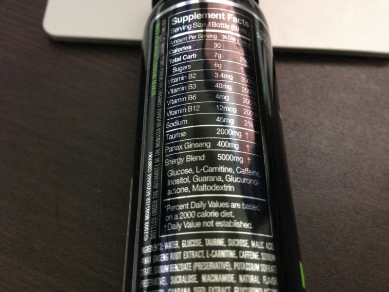 MONSTER HITMAN ENERGY SHOOTERをアメリカから輸入 - エボログ