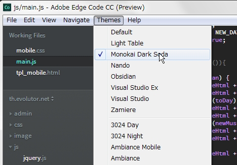 最近、Adobe Edge Code CCを使い始めました - エボログ