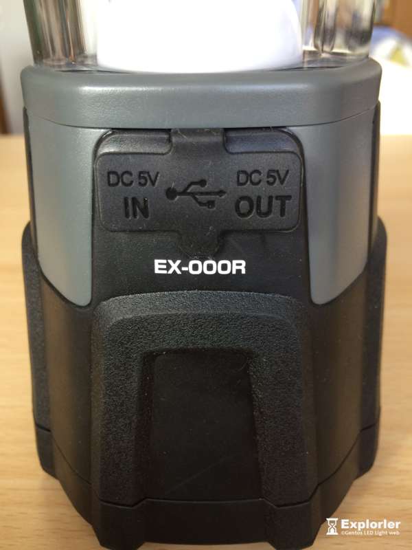 ジェントスEX-000R Amazon購入レビュー - Gentos LED Light Web