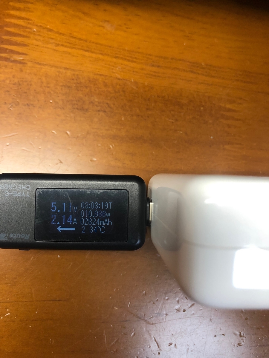 ダイソーでMFi認証Lightningケーブルが500円で発売中！ - explodedplum’s diary