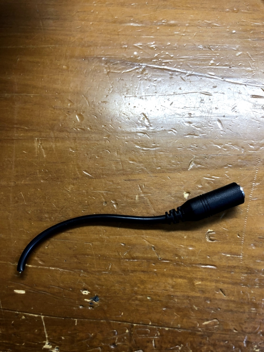 ダイソーのBluetoothイヤホンを改造してBluetoothレシーバー化してみた - explodedplum’s diary